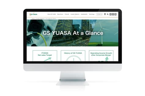 GS YUASA