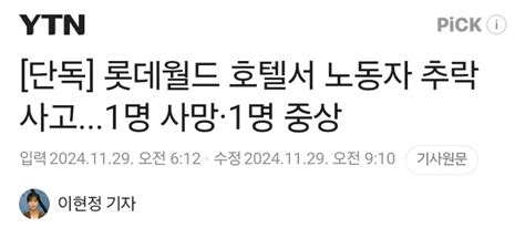 Daum 카페