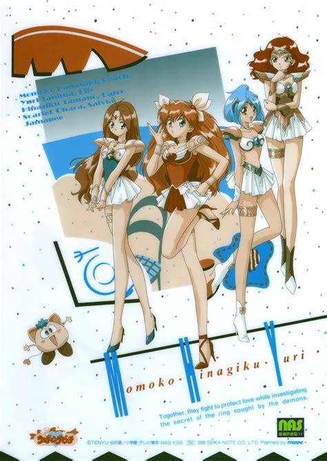 Hanasaki Momoko Wedding Peach Tanima Yuri Tamano Hinagiku Scarlet