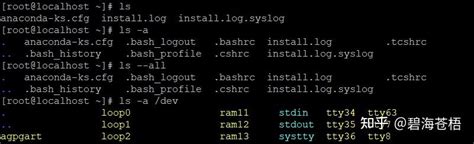Linux常用命令汇总 知乎