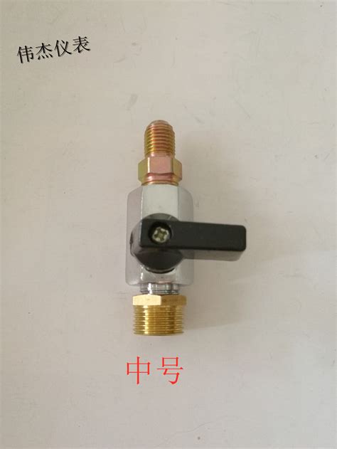 Vacuum Pump May Ball Valve Switch Pressure Measuring And Maintaining Joint 1234 Litre Vacuum