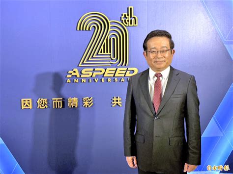 營收獲利速報》信驊12月營收創新高 看好今年表現 自由財經