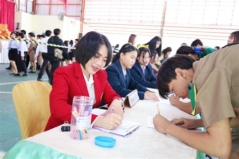 วันพุธที่ ๑๐ ประชาสัมพันธ์ วิทยาลัยการอาชีพกุมภวาปี