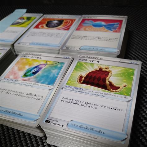 Yahooオークション 引退 ポケモンカード グッズのみ 500枚以上セッ