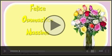 Tanti Auguri Di Buon Onomastico Massimo Cartoline Musicali Di