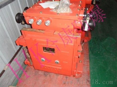 矿用防爆配电箱厂家图片高清图细节图 乐清合康防爆电器有限公司 维库仪器仪表网