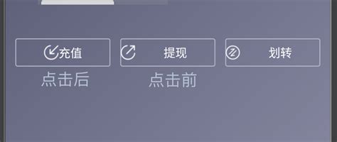 Rtextview设置iconwithtext图标不居中，点击后居中 · Issue 73 · Ruffianzhong