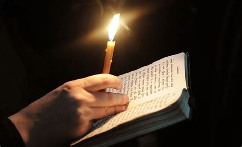 ლოცვანი