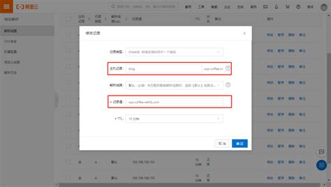 github pages访问太慢？通过netlify免费加速