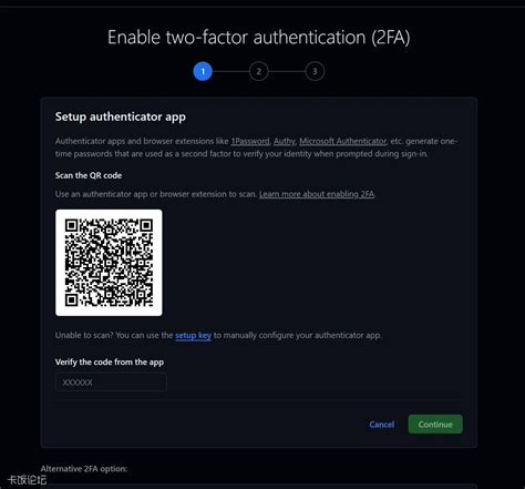 Github 提醒用户启用双重验证，否则将被限制使用部分账户功能it资讯区资讯专区 卡饭论坛 互助分享 大气谦和