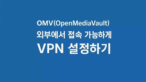 Oracle Virtualbox 버추얼박스에 윈도우 10 11 설치 방법 인포헬풀