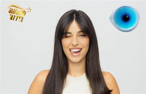 תדהמה דיירת האח הגדול לין אלפי פרשה מהתוכנית וזאת הסיבה שמועה בידור