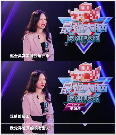 娱乐News 赵金昊全对 清华姚班的实力也太可怕了 热门微博