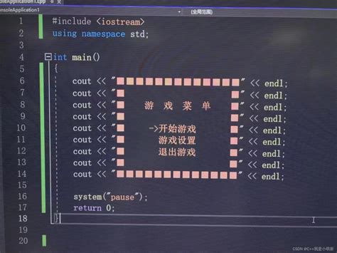 编程基础：创建人物属性与pushbox菜单示例 Csdn博客