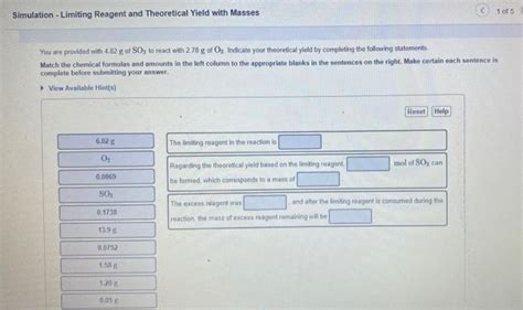 Solved Simulation Limiting Reagent And Theoretical Yield