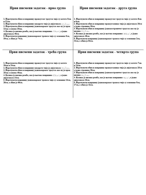 Pismeni Zadatak 1 Sedmi Razred Pdf