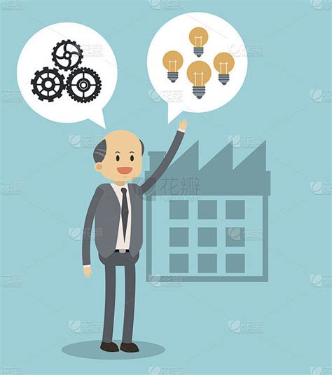 商人图标设计，矢量插图