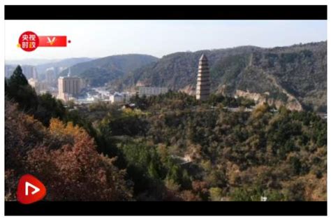巍巍宝塔 初心永照——走进延安革命纪念馆新闻中心厦门网