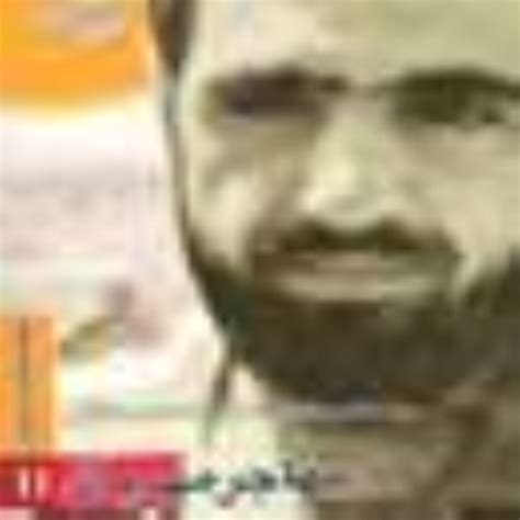 مهاجر مهربان