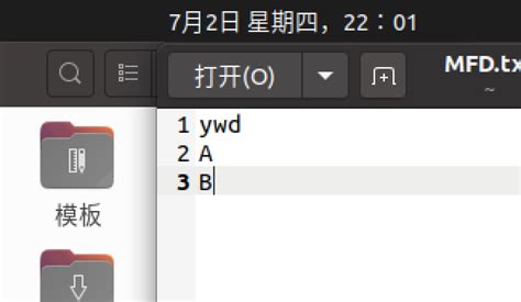 操作系统课程设计：文件系统 γgama 博客园