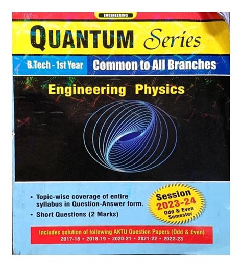 Aktu Quantum Series Btech St Year Common To All Branches