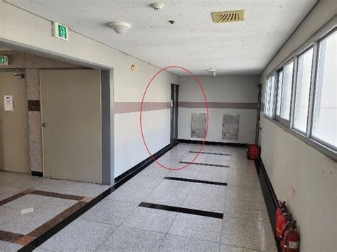 부산 남구 문현동삼한사랑채아파트경매 네이버 블로그