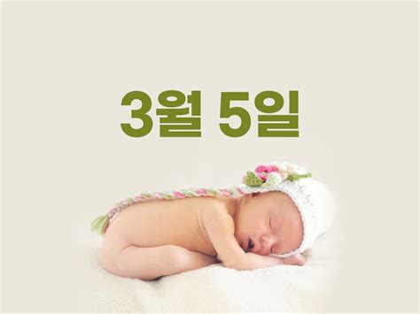 피어나네