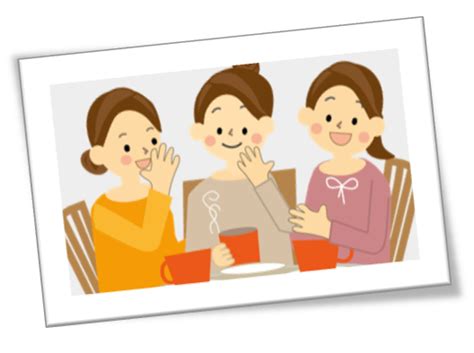 働きたい働き続けたい子育てママのためのおしゃべりサロン～笑顔で続けるワーママライフ～ 2015年2月18日水開催報告 プティパ
