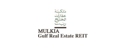 عقارات الخليج موقع أبنية