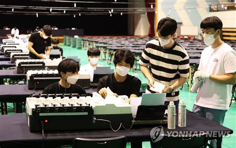 제8회 전국동시지방선거 D 3 연합뉴스