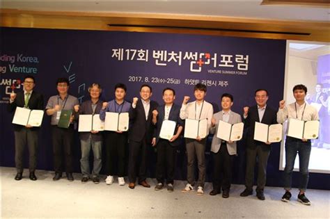 벤처스타트업위원회 출범민간주도 혁신벤처생태계 구현 아시아경제