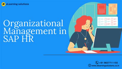 Organizational Management In SAP HR ELearning Solutions