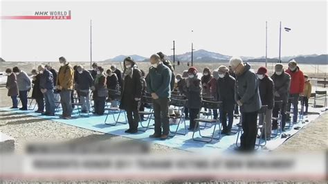 日本311大地震13周年 多地有悼念儀式 Now 新聞