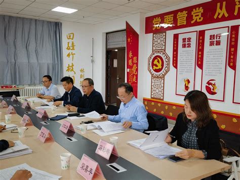 2023年中国智慧教育区域发展研究职业教育数字化转型专项自治区专家组第一次工作会议在我院召开 新疆交通职业技术学院