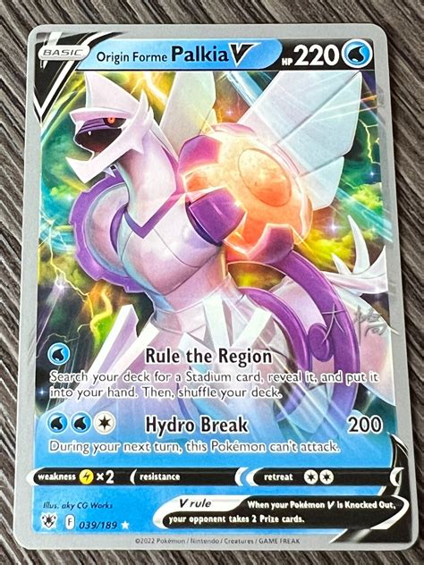 Palkia Mega Evolution Card