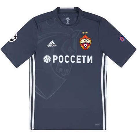 Classic CSKA Moscow Football Shirts | Vintage Kits