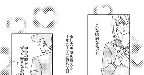 仗露 仗露風味6 Edy My Loveのマンガ Jojo【腐】 Pixiv