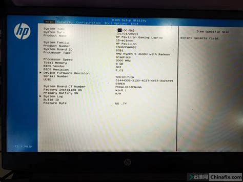 Hp Pavilion Gaming Ec Ax Dag Hdmb D