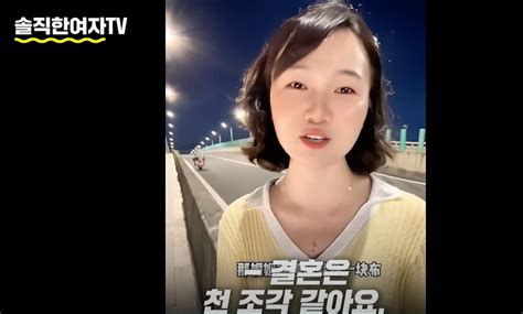 이혼녀의 깨달음 포텐 터짐 최신순 에펨코리아