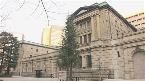 日銀 先月の国債買い入れ額23兆円超で過去最大 Tbs News Dig