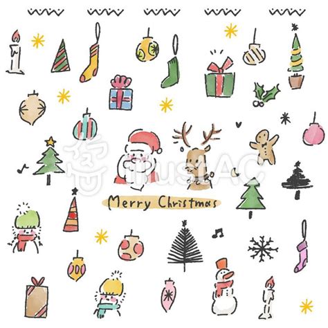 クリスマスイラスト クリスマス 文字 デザイン クリスマスカード 手書き クリスマス イラスト 手書き