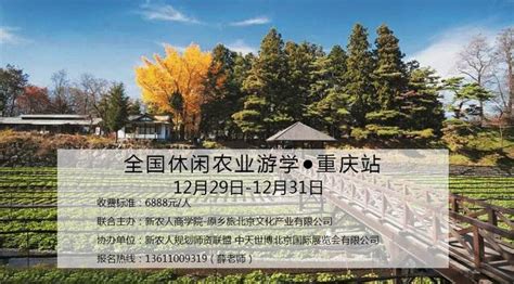 一張圖讀懂｜中國最難以複製的8個特色小鎮 每日頭條