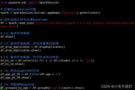 Spark Sql 基本操作将下列json格式数据复制到linux系统中并保存命名为employeejson。 Id Csdn博客