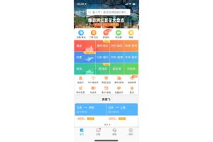 Apps Youll Need To Have Before Visiting China Blog Youtrip