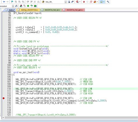solved i want to read write norflash that is externally