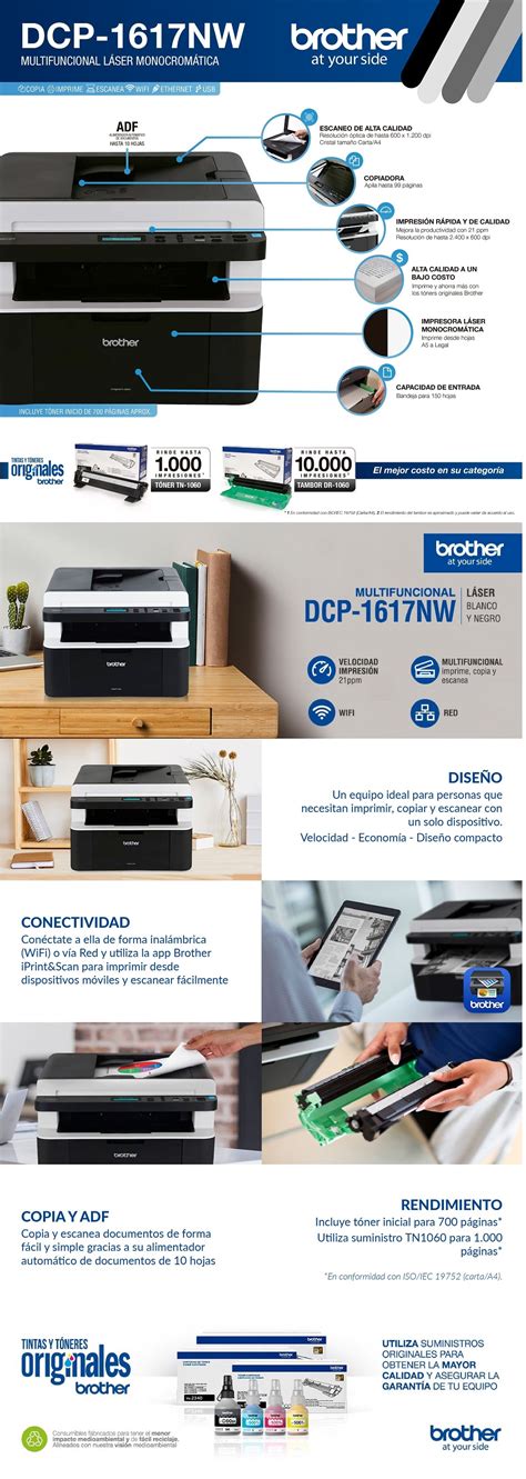 Impresora láser Brother DCP NW