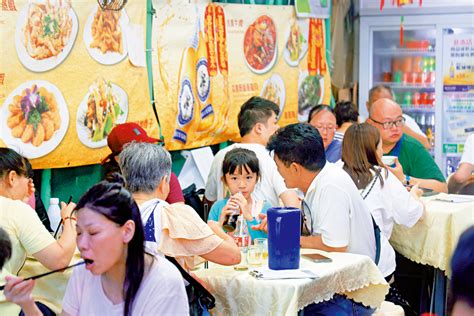 增吸引力地區文化配合夜經濟 刺激留港消費 大公報