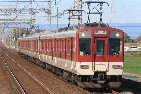 【近鉄】近鉄サイクルトレインで行く 第9回伊勢志摩サイクリングフェスティバル 2nd Train鉄道ニュース