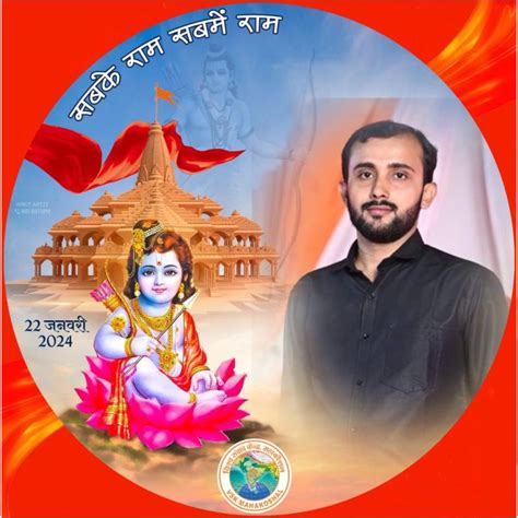 Rahul Pandey Posted On Linkedin