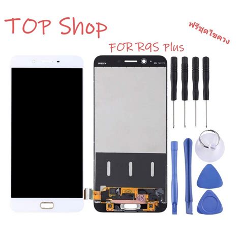 จอชุด Lcd Touch หน้าจอ ทัช For Oppo ออปโป้ R9splus Cph1611 งานมีคุณภาพ ฟรีชุดไขควง Shopee Thailand